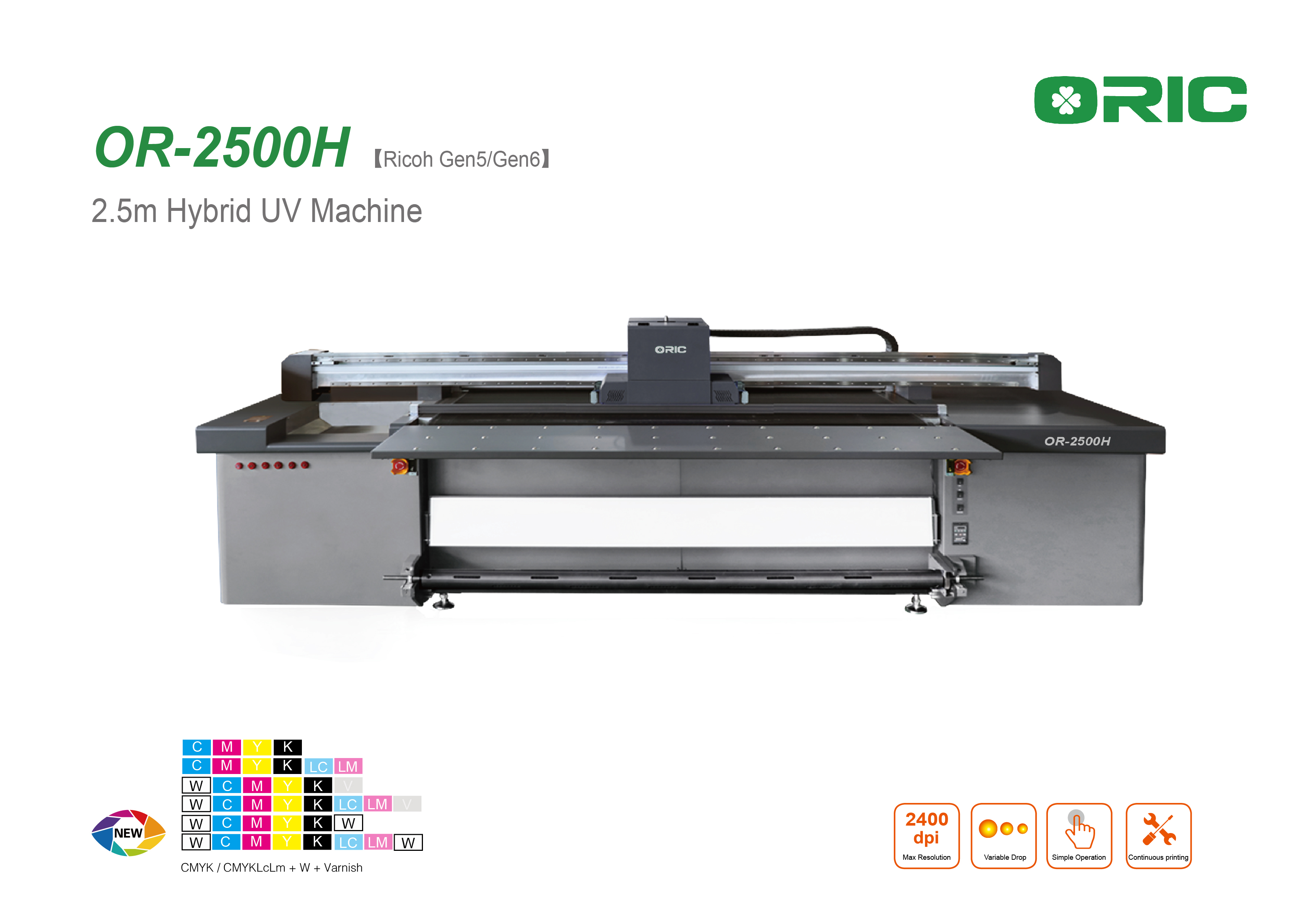 OR-2500H 2.5m UV Roll To Roll And Hybrid All-In-One Printer With 3 ...