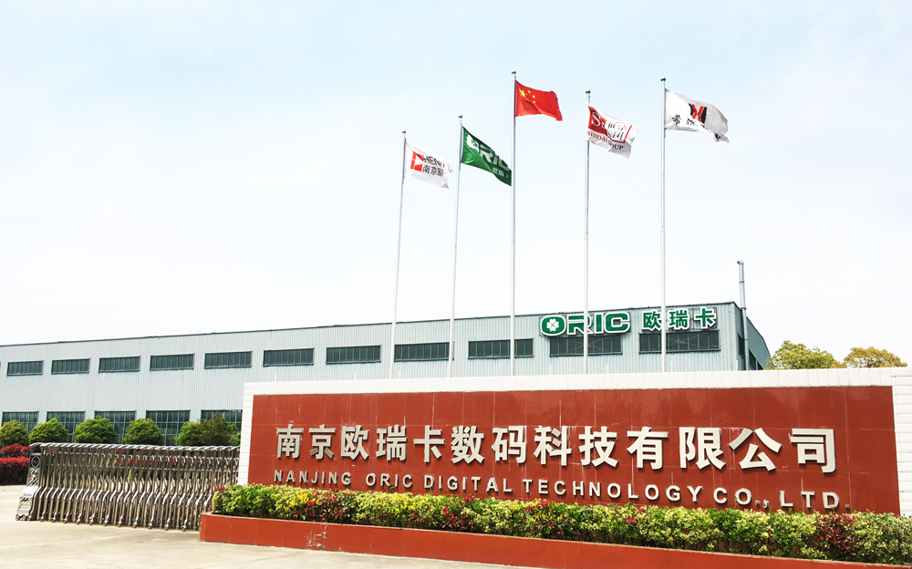 Leading Inkjet Printer Manufacturer - ORIC